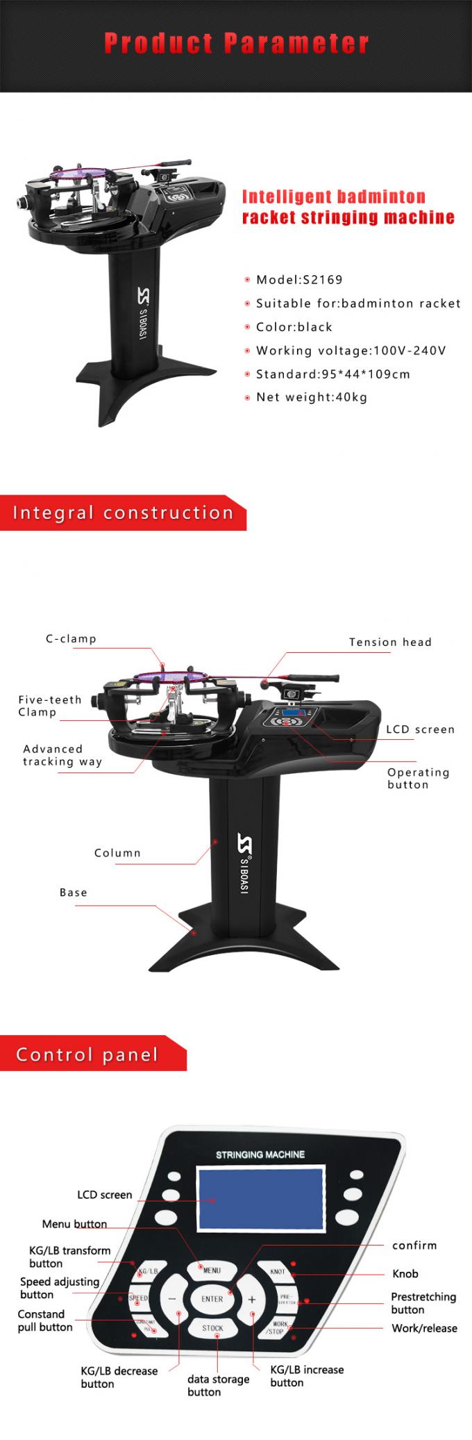 Intelligent Electronic Tennis Stringing Machine , Badminton Threading ...